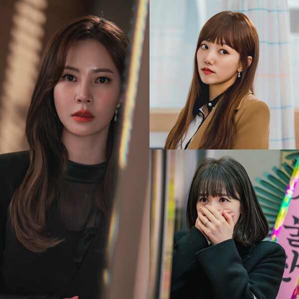 "Secret Woman" Choi Yoon-young, determined eyes, "Aceus".