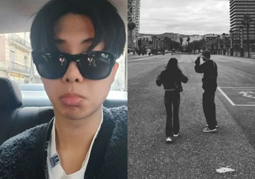 BTS RM, 가족 여행 중 우월한 여동생 소개