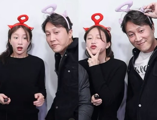 Exid 하니 결혼 임박 10살 연상 양재승 父 인사