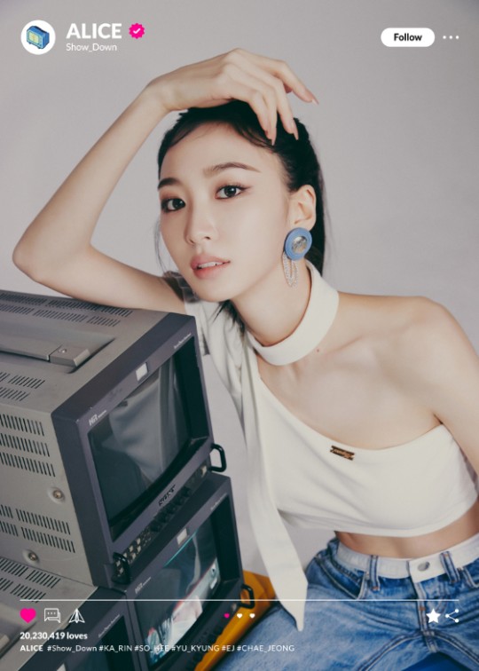 앨리스 유경, 컴백 시그널 섹시 포토