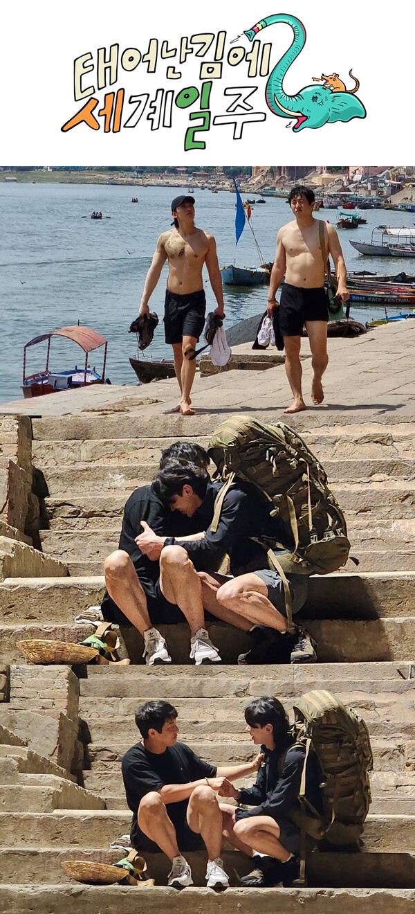 마성의 메기남 덱스, 기안84와 '태계일주' 이끈다