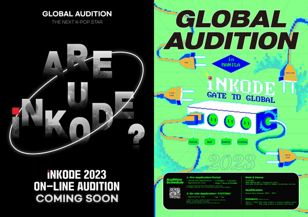 iNKODE 김재중, 미래 K-팝 이끌 스타 직접 발굴