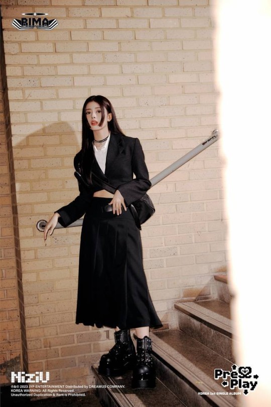 'JYP 걸 그룹' 니쥬, 한국 데뷔 싱글 'Press Play' 콘셉트 티저