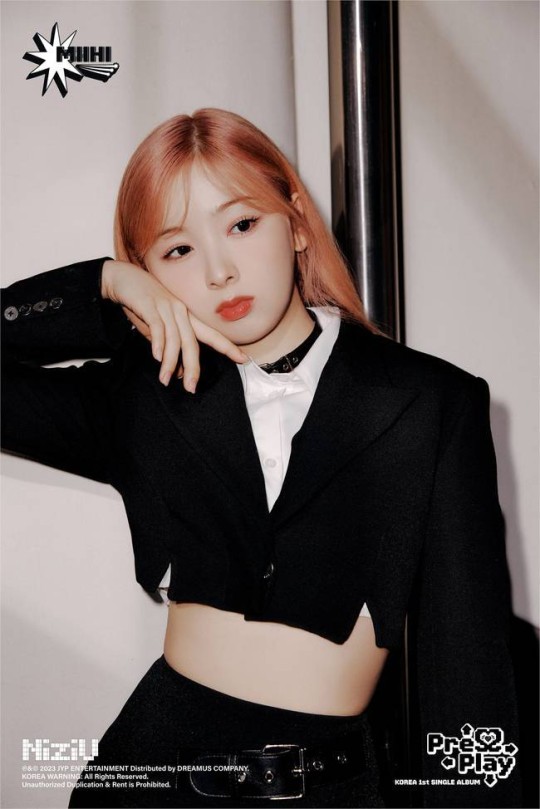 'JYP 걸 그룹' 니쥬, 한국 데뷔 싱글 'Press Play' 콘셉트 티저