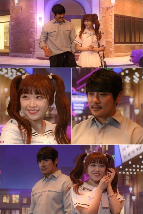 아일리원' 내 남자친구에게' MV에 KCM 깜짝 출연