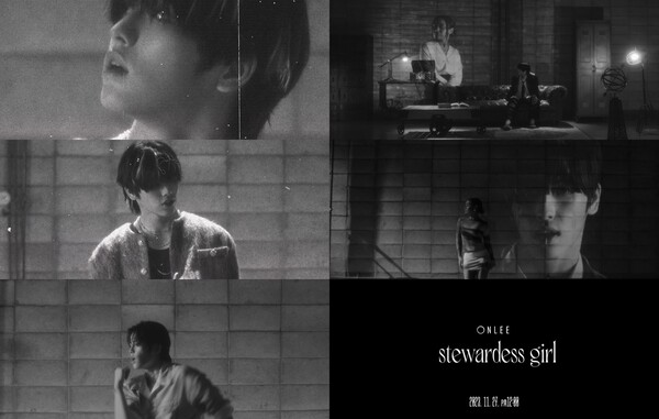 ONLEE(이승환) 첫 EP 타이틀곡 ‘스튜어디스 걸’ MV 공개