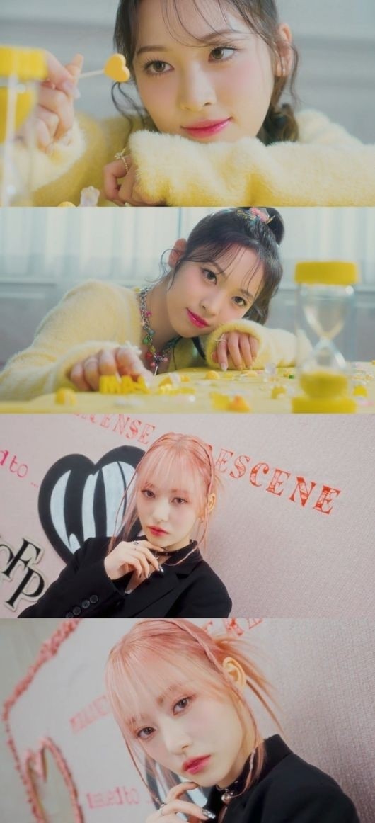 걸 그룹 리센느, 26일 데뷔 곡은 ‘UhUh’