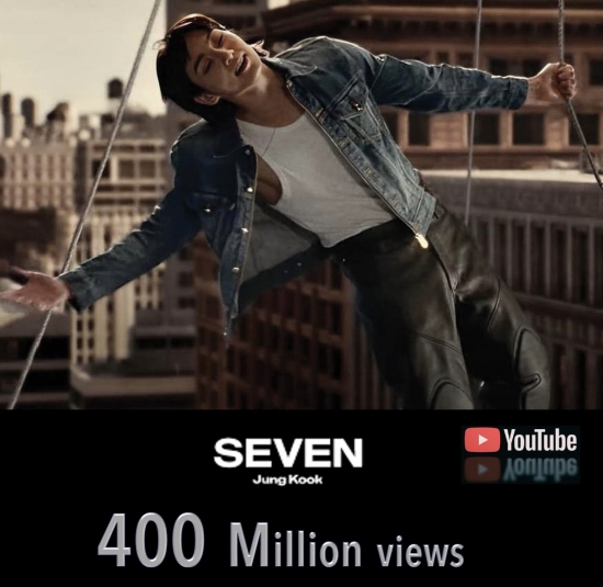 방탄소년단(BTS) 정국, 'Seven' MV 4억 뷰 돌파