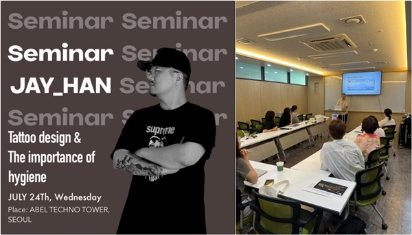 타투 아티스트 jayhan(Sangjo Han), 타투 아카데미 초청 세미나 성황리 마쳐