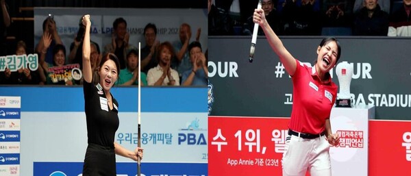 [스포츠이슈] ‘당구 여제’와 ‘캄보디아 특급’의 운명의 리턴 매치… 김가영 vs 스롱 피아비, LPBA 4강 빅매치 성사