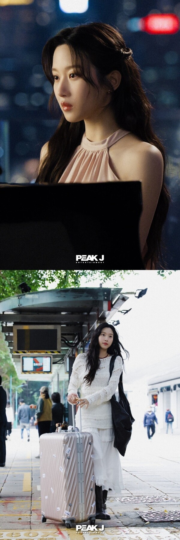 문가영, 169cm-47kg' 물오른 미모-우월한 몸매