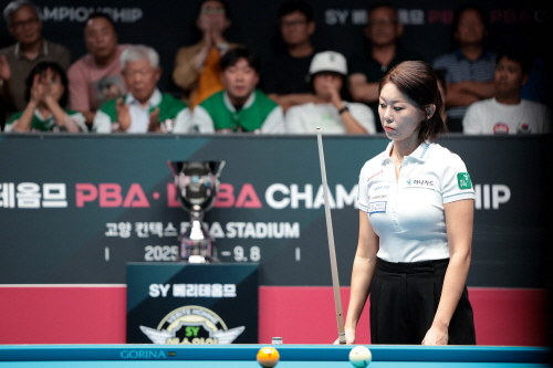 [스포츠이슈] PBA·LPBA 5차 투어 ‘크라운해태 한가위’ 개막...프로당구 왕·여왕 가릴 빅매치 대진표 확정